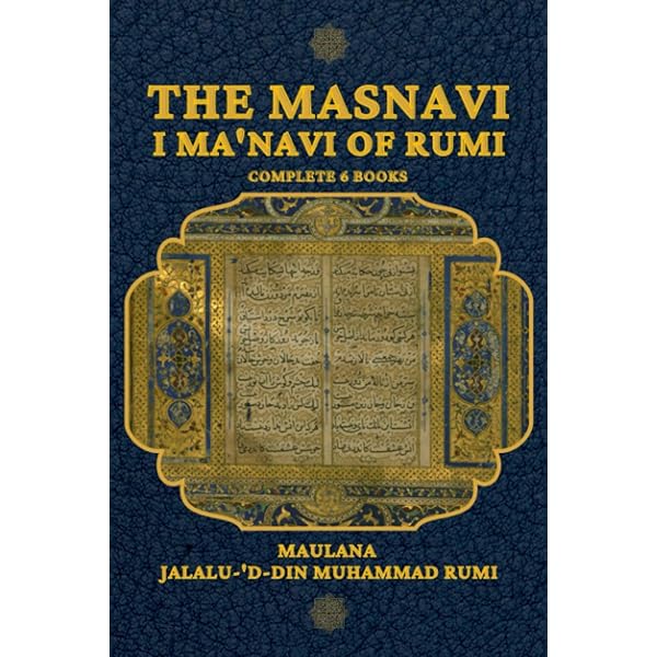 The Masnavi I Manavi of Rumi Book, Rumi Book antique Persian Rumi ...