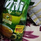 Mili Leaf Tea, 1kg: Amazon.in: Grocery & Gourmet Foods