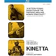 Amazon.com: Kinetta [Blu-ray] : Evangelia Randou, Costas Xikominos ...