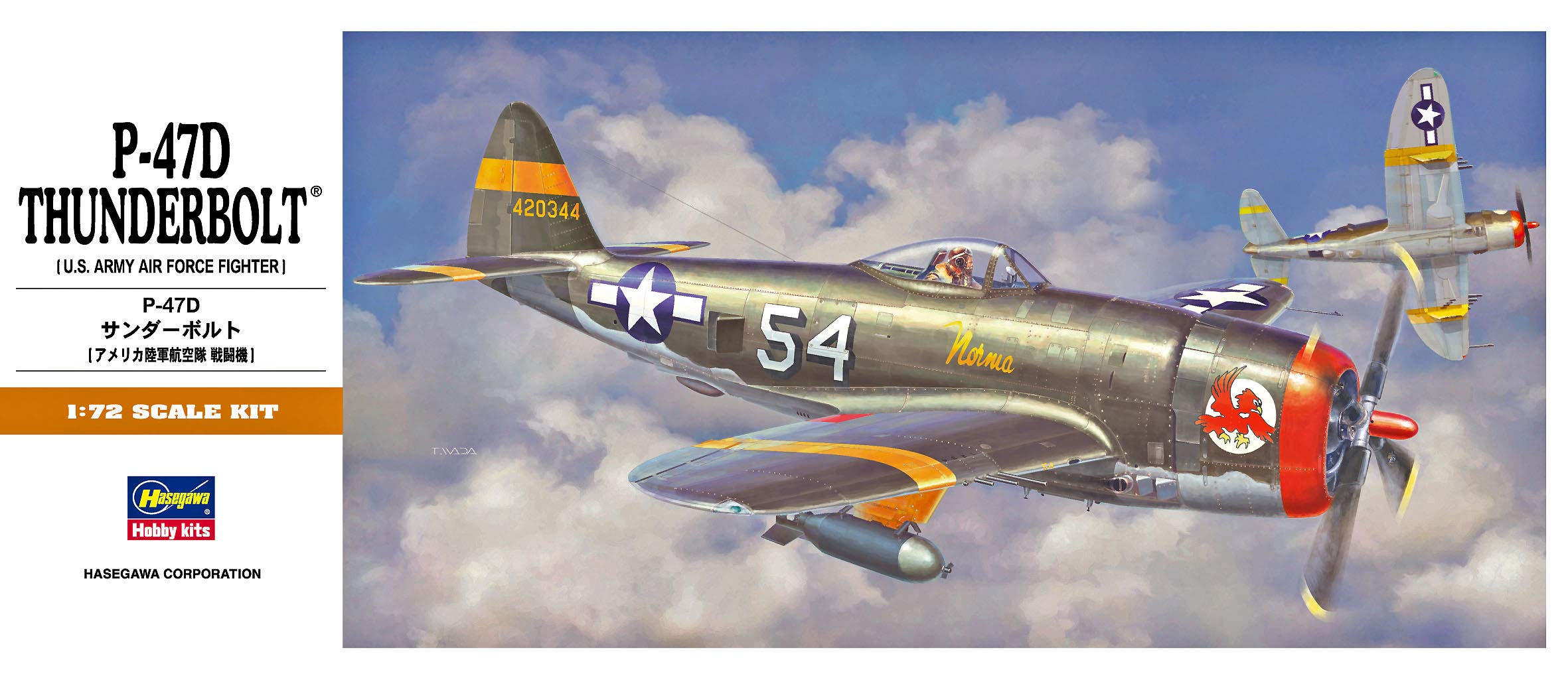 Mua 1:72 Scale P-47D Thunderbolt Model Kit trên Amazon Mỹ chính hãng ...