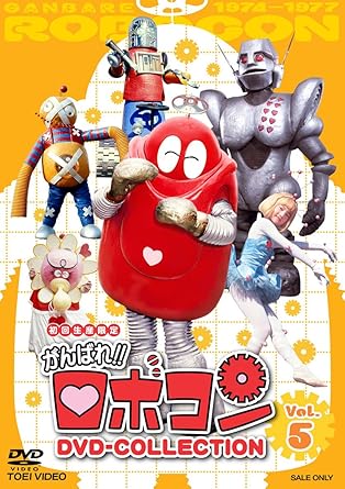 Some cute cartoony monster figures given to me, bought at a convention ...