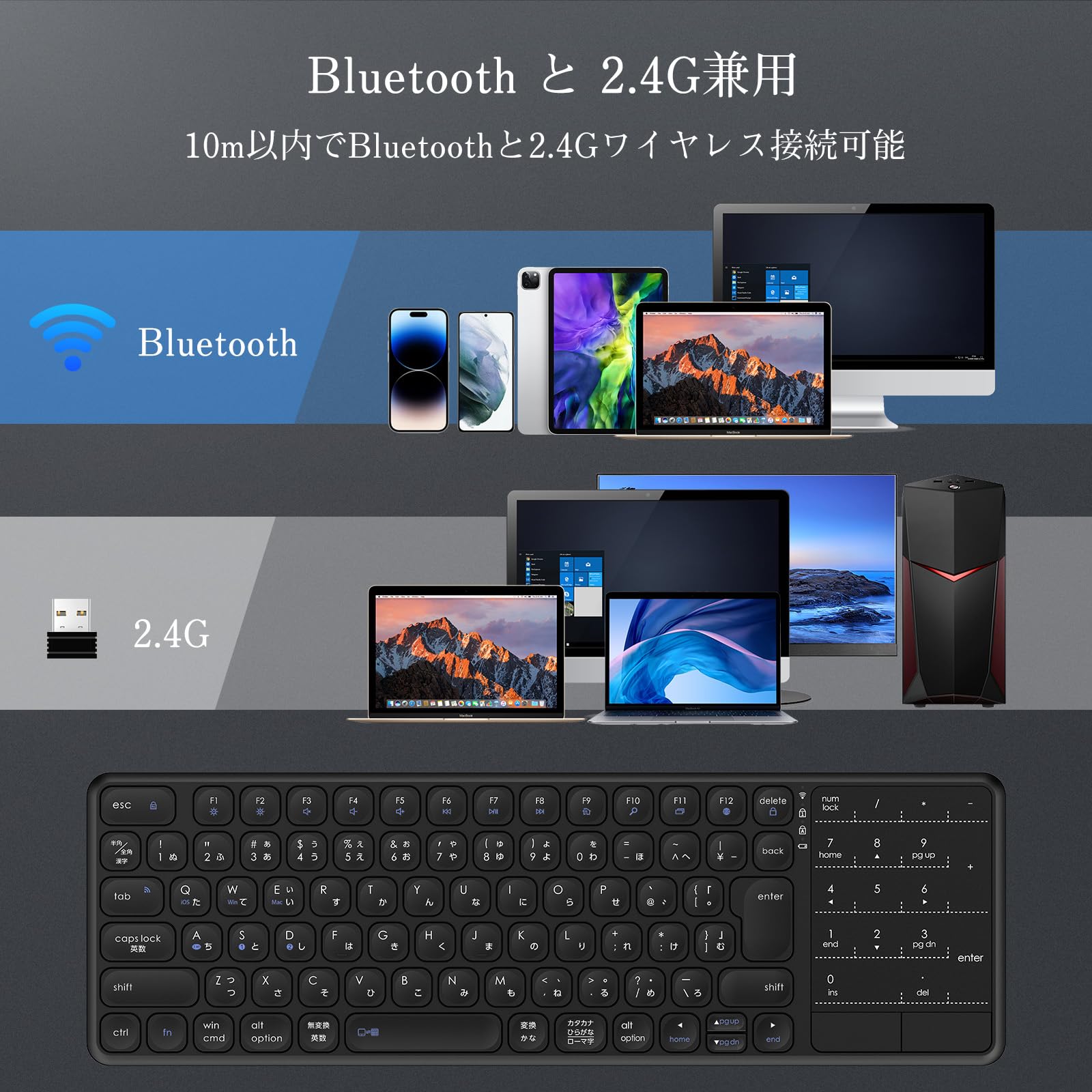 Mua Ewin Dual Mode Wireless Keyboard, Numeric Keypad, JIS Japanese ...