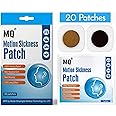 Amazon.com: Motion Sickness Patch - 20 Pack - Works to Relieve Vomiting ...
