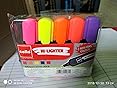Cello Power Line Highlighter - Pack of 10 (Multicolor): Amazon.in ...