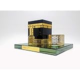 Buy Kaaba Scale Model (Best Islamic Gift) Online at Low Prices in India ...