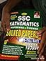 Buy Kiran Ssc Mathematics Chapterwise And Typewise Solved Papers 10500+ Objective Questions ...