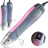 Amazon.com: Embossing Heat Tool Heat Gun, Dual Temperature Speed ...