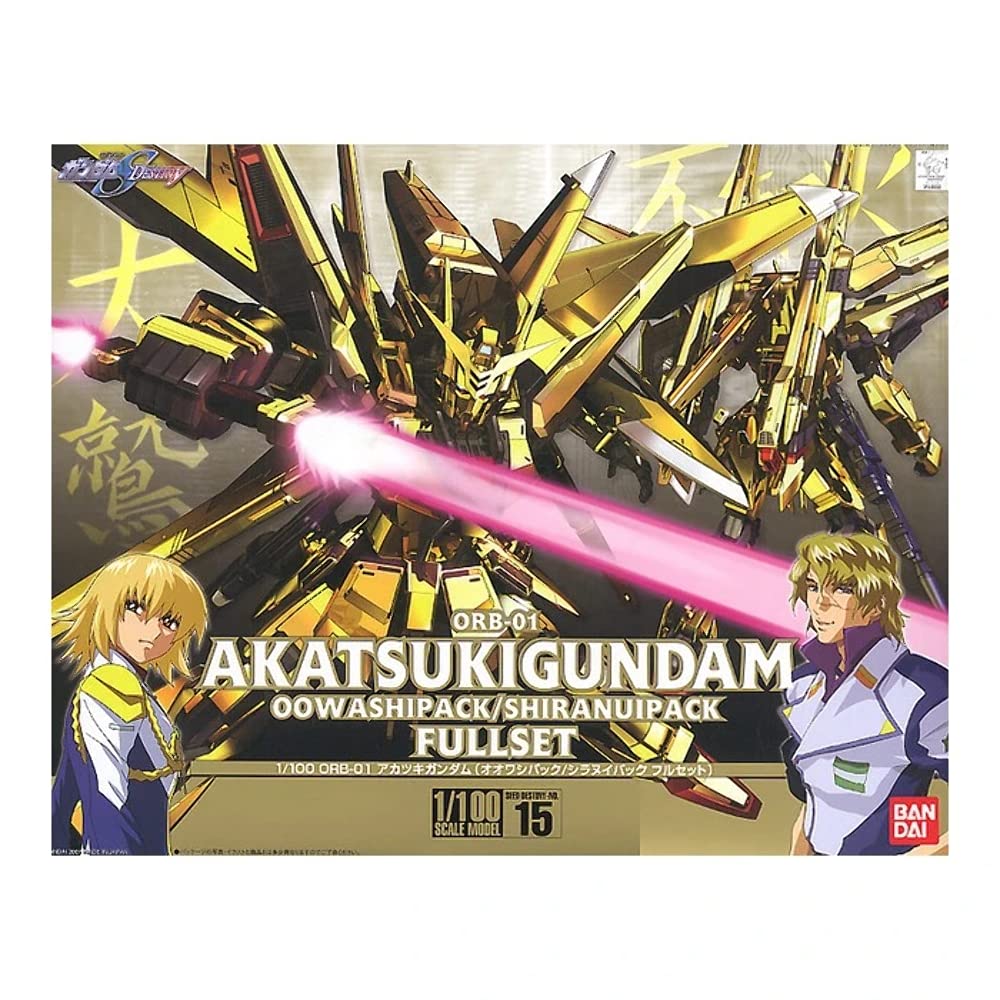 Mua Bandai Hobby #15 Akatsuki Gundam Oowashi 1/100, Bandai Action ...