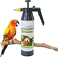 Amazon.com : EXTREMEMIST High-Performance Bird Sprayer | Ultrafine ...