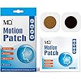 Amazon.com: MQ Motion Sickness Patch, 20 Count, Non Drowsy Sea Sick ...