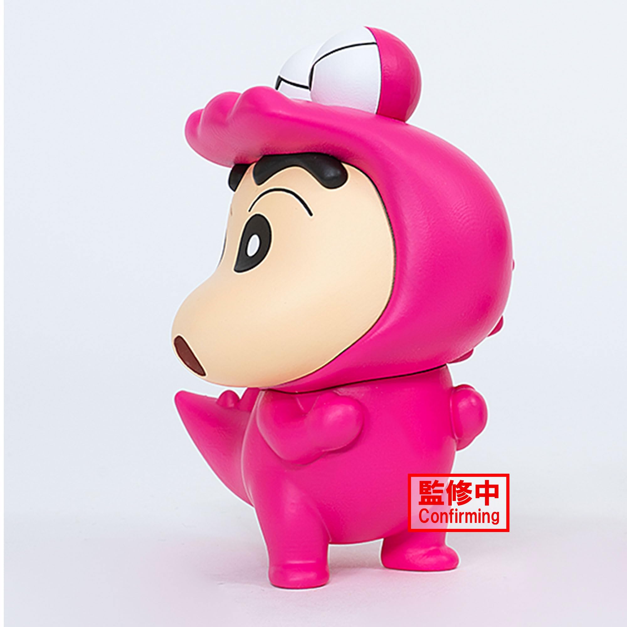 Mua Banpresto - Crayon Shinchan - Shinnosuke Nohara ~Waniyamasan ver ...