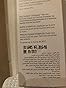 Skin Doctors Zit Zapper 10ml: Amazon.ca: Home & Kitchen