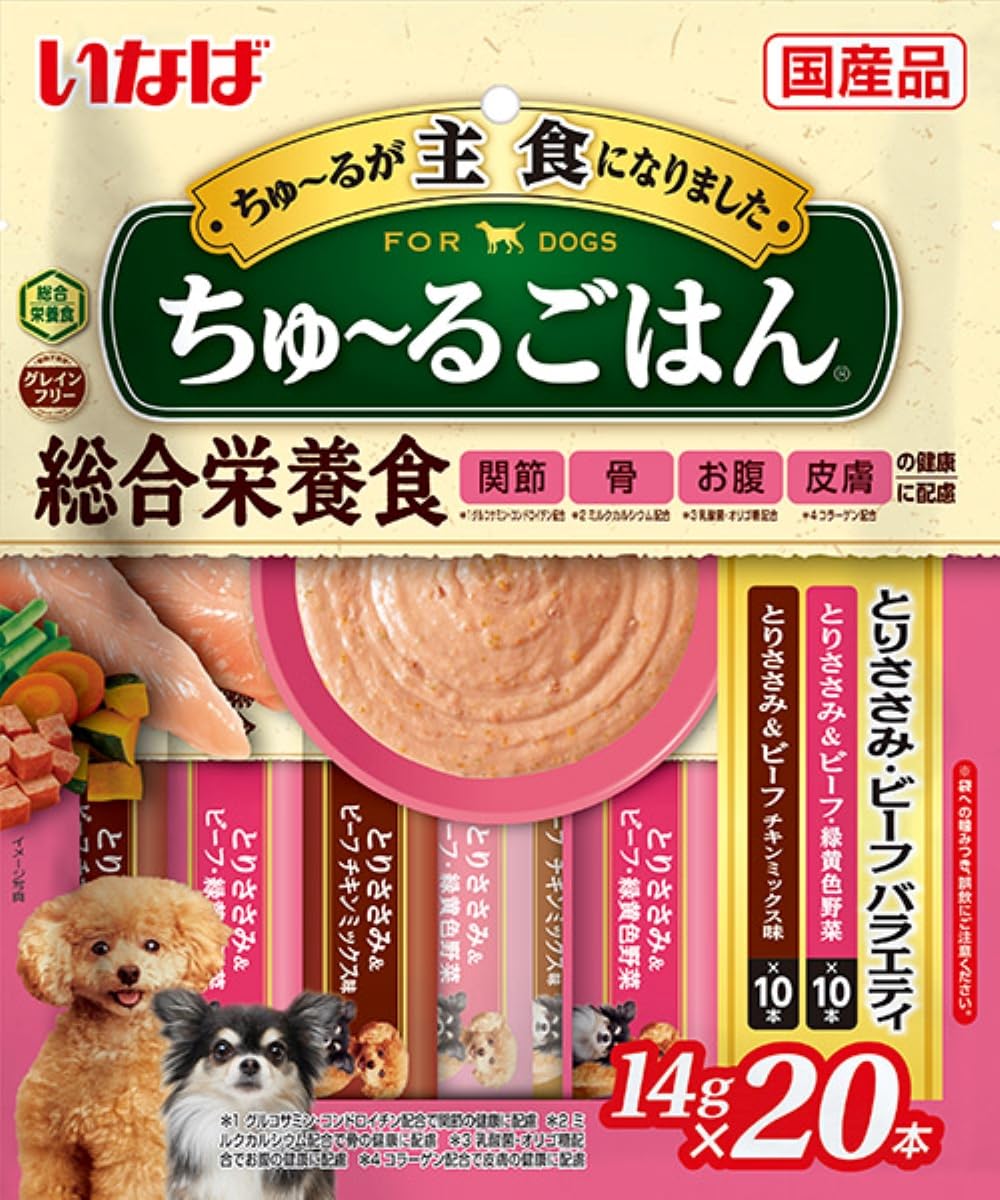 Inaba Petfood at Dorla Walker blog
