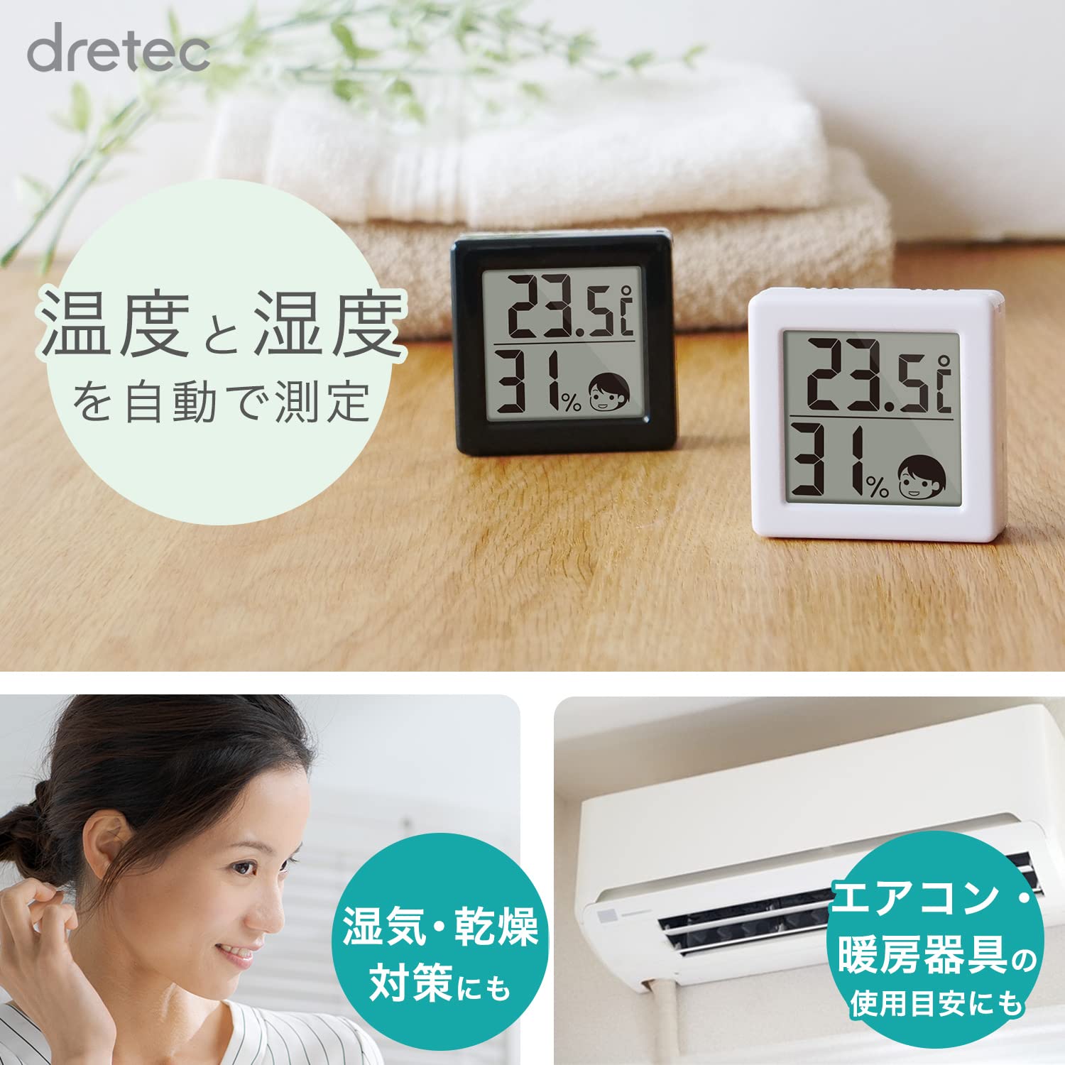 Mua DRETEC [Check the Degree of Your Fever/Flu with the Face Symbol ...