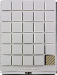 Amazon.com : Panasonic KX-T30865-W Door Intercom : Security And ...