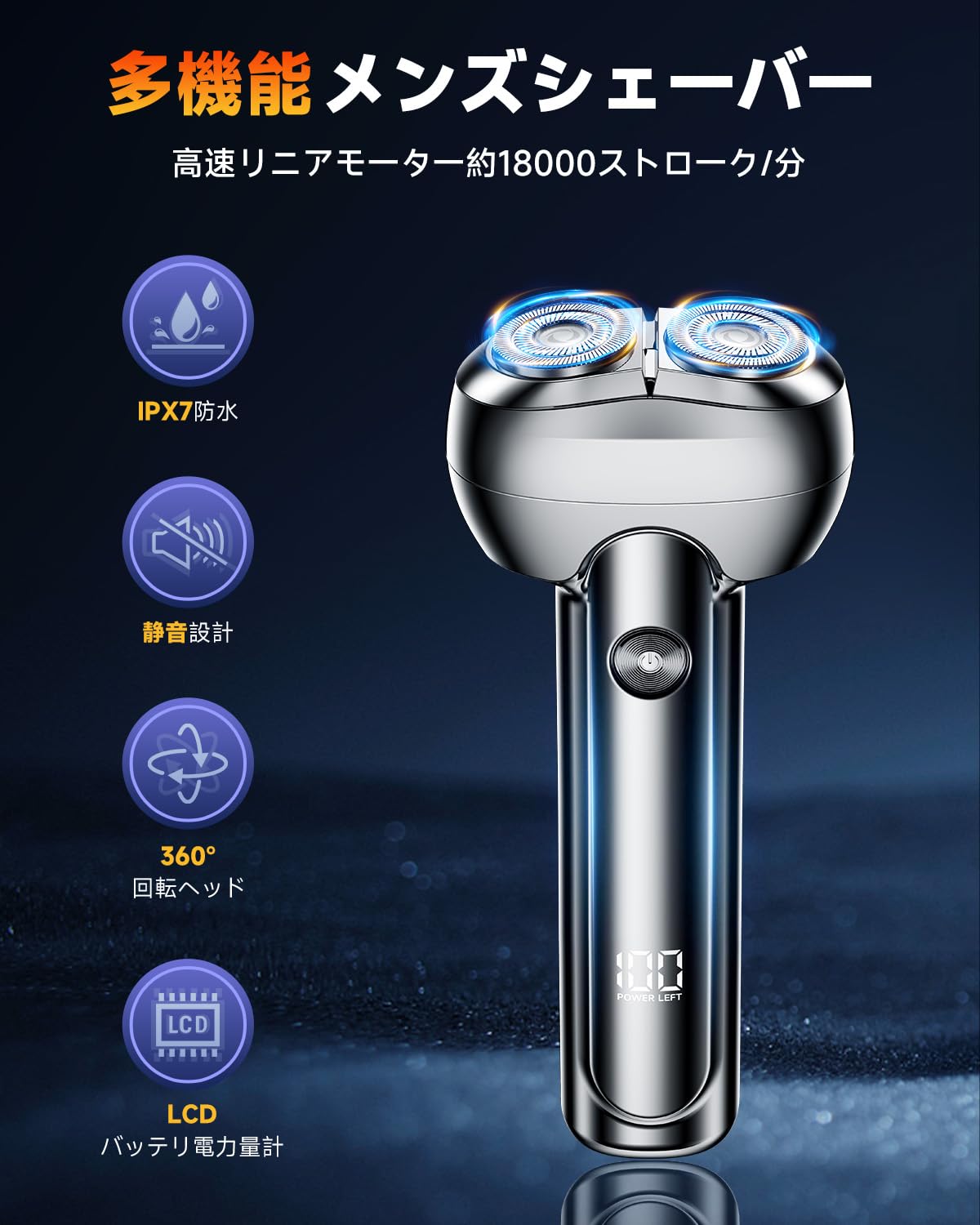 Mua Men's Electric Shaver, Electric Shaver, 360° Rotation, Suitable for ...