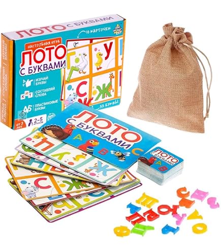 Joynote Classroom Magnetic Letters Kit 234 Pcs Russian | Alphabet With ...