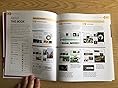 The Beginner's Photography Guide: The Ultimate Step-by-Step Manual for ...