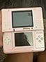 Amazon.com: Nintendo DS System : Video Games