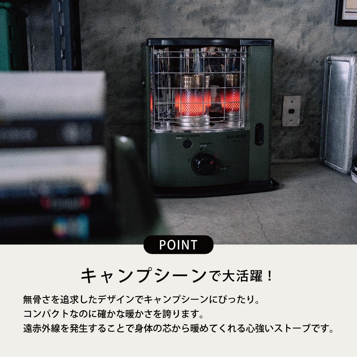 Mua TOYOTOMI Reflective Petroleum Stove GEAR MISSION RS-GE23 (G), Olive ...