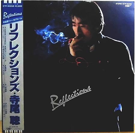 寺尾 聡 Reflections @1490 [Vinyl LP] - Amazon.co.jp
