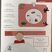 Tiny Chinese Homeschool: Vol. 1: Beginning Chinese Lessons for Children ...