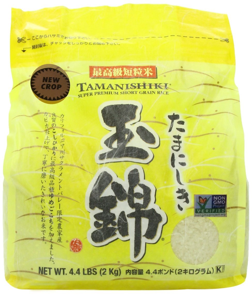 Amazon.com: Tamanishiki Super Premium Rice, 70.4 Ounce: Prime Pantry