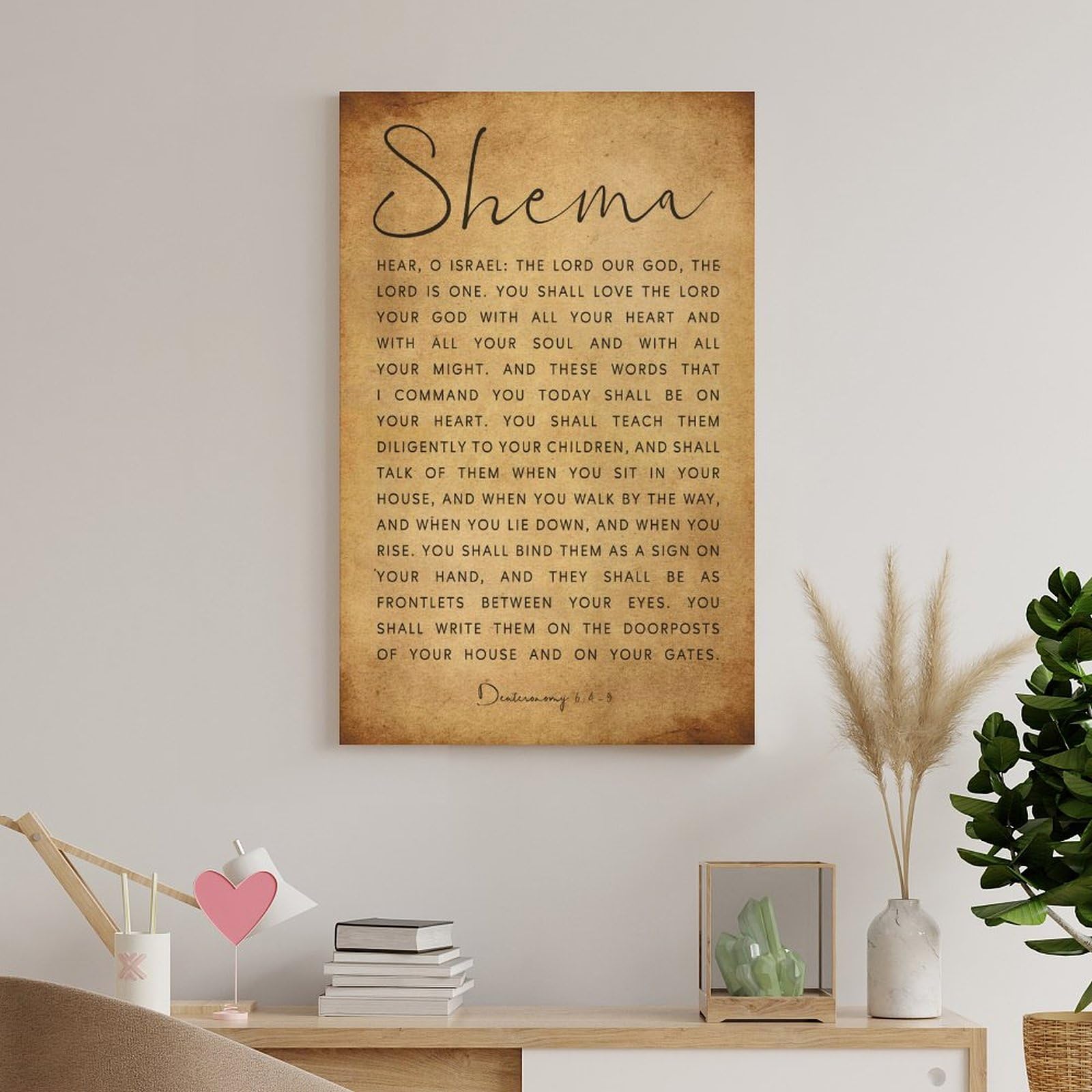 LGDSBHH Deuteronomy 6 4-9 Shema Bible Verse Wall Art Bible Posters ...