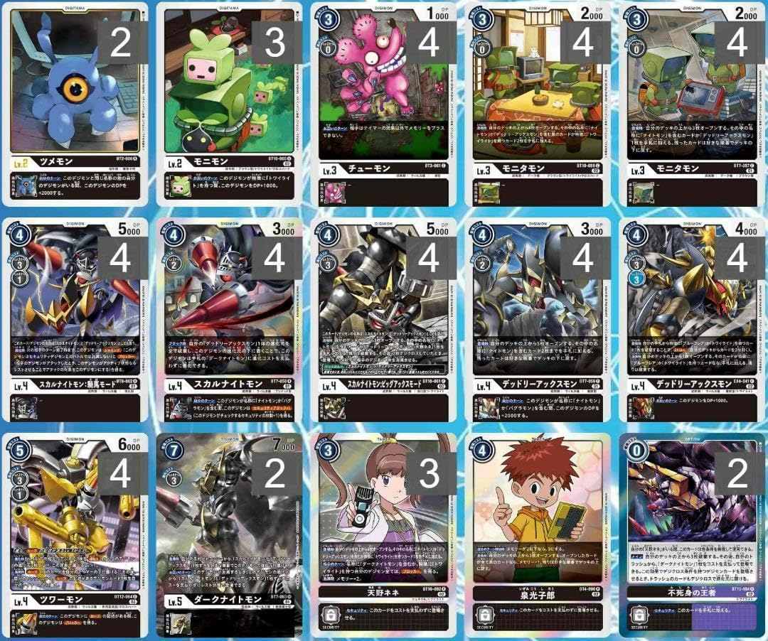 Mua Digimon Card Game Dark Knightmon Deck Parts trên Amazon Nhật chính ...