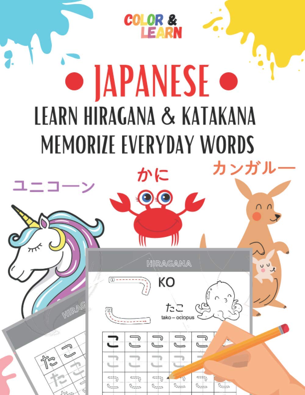 JAPANESE: Learn Hiragana & Katakana - Memorize Everyday Words ...
