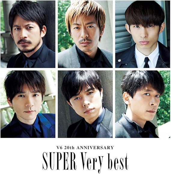 V6 - Super Very Best (3CDS) [Japan CD] AVCD-93187: V6: Amazon.ca: Music