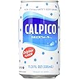 Amazon.com : Calpico Original Soft Drink in Can, 11.3-Ounce (Pack of 8) : Soda Soft Drinks ...