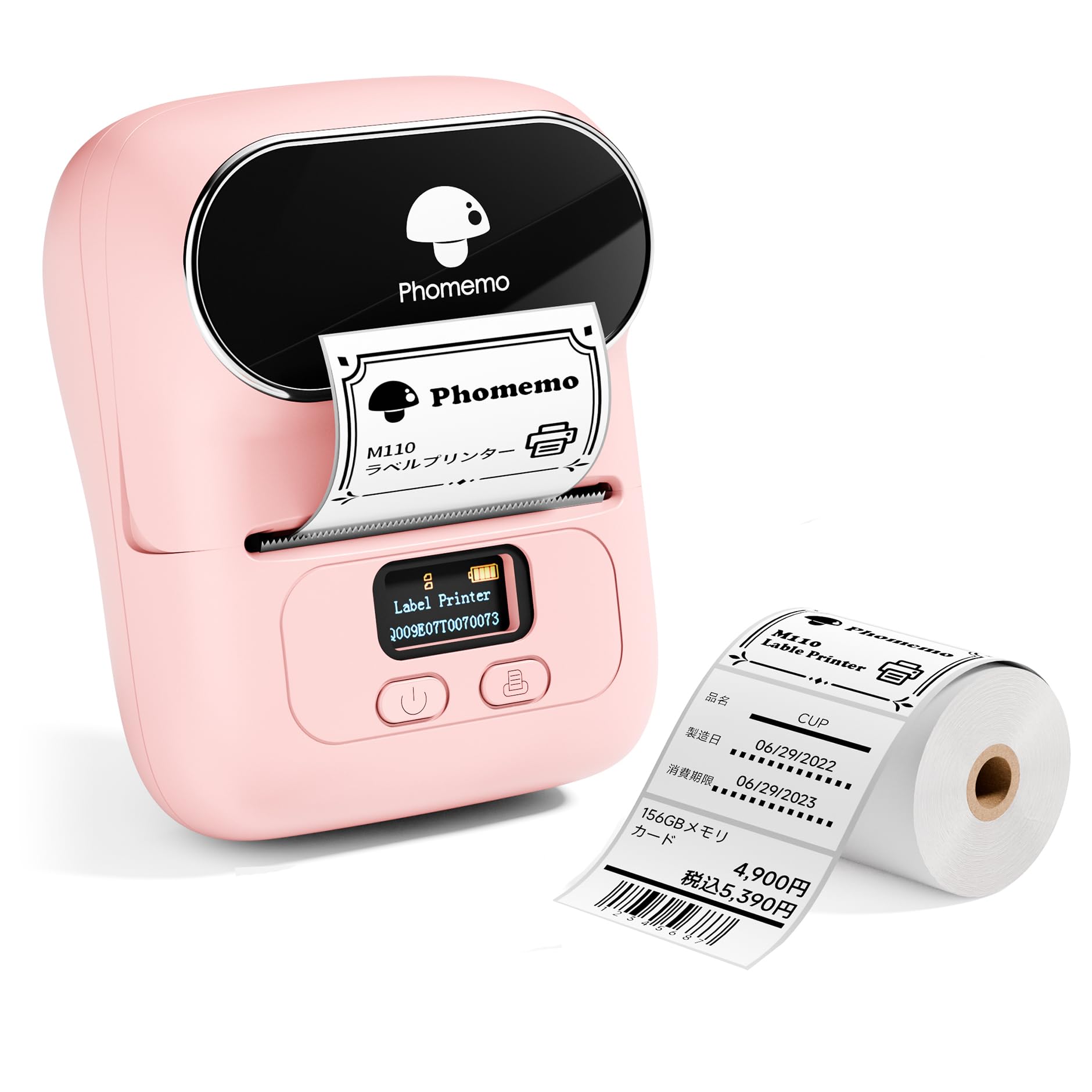 Mua Phomemo M110 Label Writer, Smartphone and PC Compatible, Thermal ...