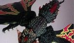 Amazon.com: TAMASHII NATIONS Bandai S.H. MonsterArts Battra Action ...