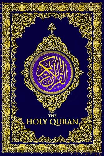 The Holy Quran (English) by Marmaduke Pickthall First English ...