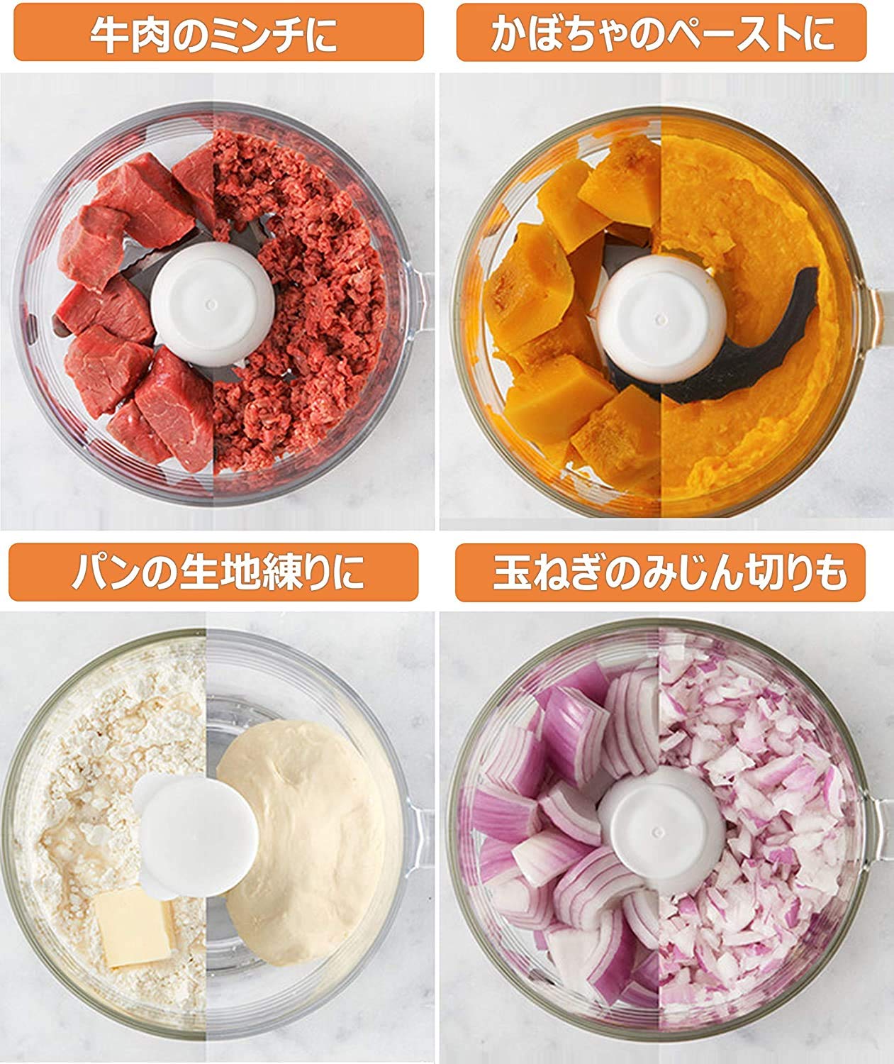 Mua Panasonic MK-K481-W Food Processor, White trên Amazon Mỹ chính hãng 2024 | Fado