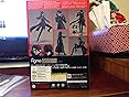 Amazon.com: Max Factory Persona 5: Joker Figma Action Figure: Toys & Games