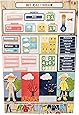 Amazon.com : My First Daily Magnetic Learning Calendar For Kids ...