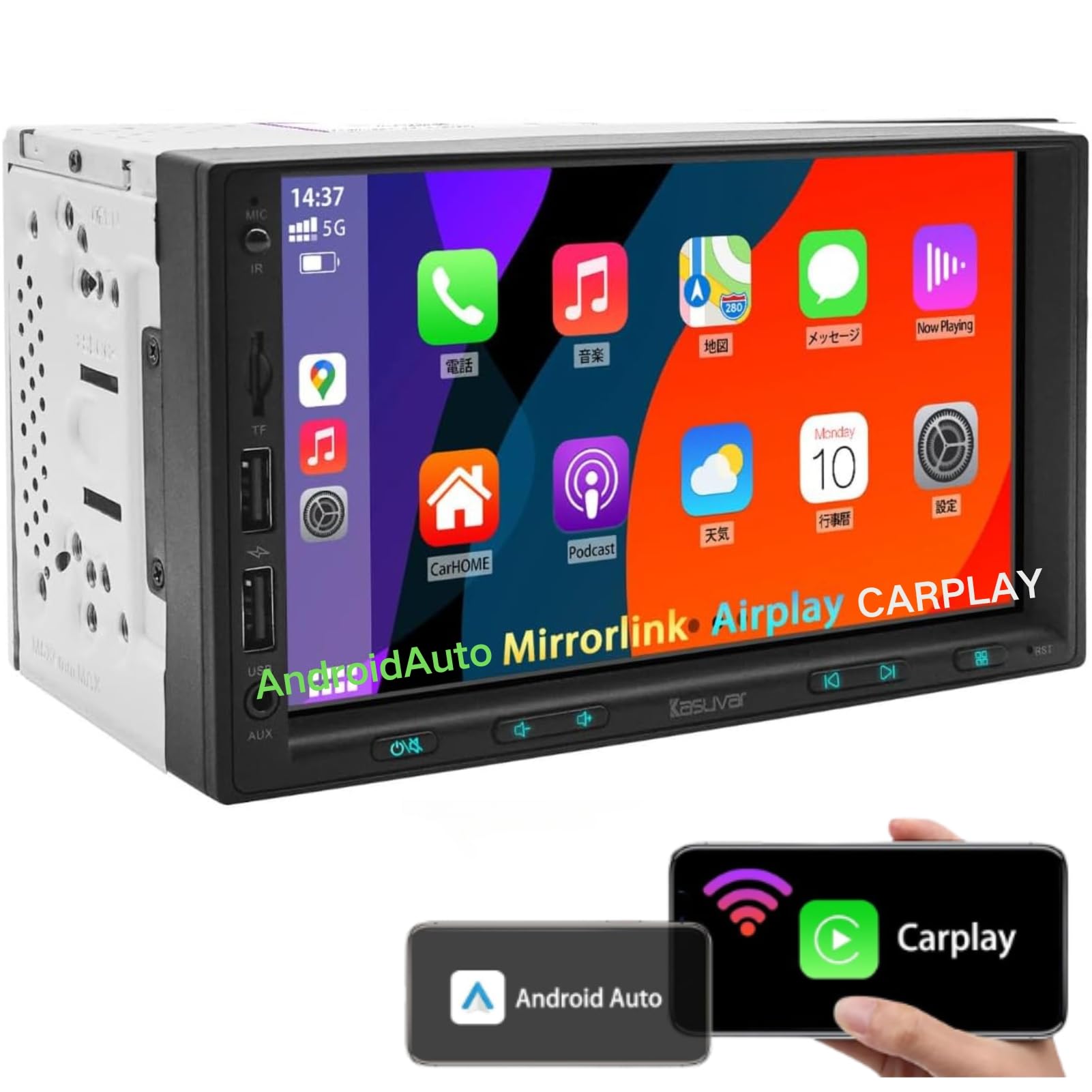 Mua KASUVAR 2DIN 7-inch Car Audio Integrated Navigation System, Wireless CarPlay, Android Auto ...