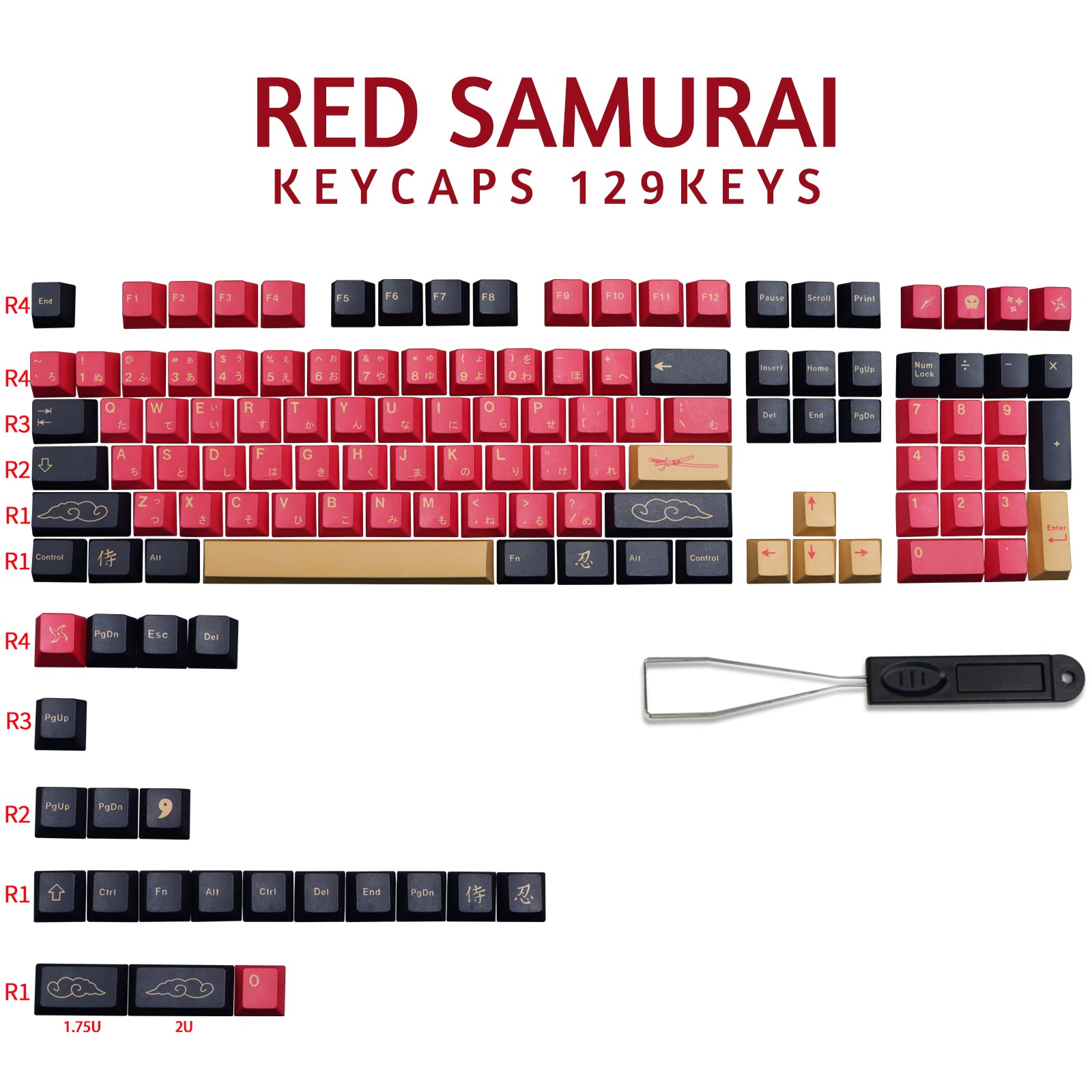 Mua MOLGRIA Red Samurai Keycaps, 129 Set PBT Keycaps for Gaming ...