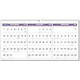 Amazon.com: at-A-Glance Horizontal Format Reference Calendar, 23.5 x 12 ...