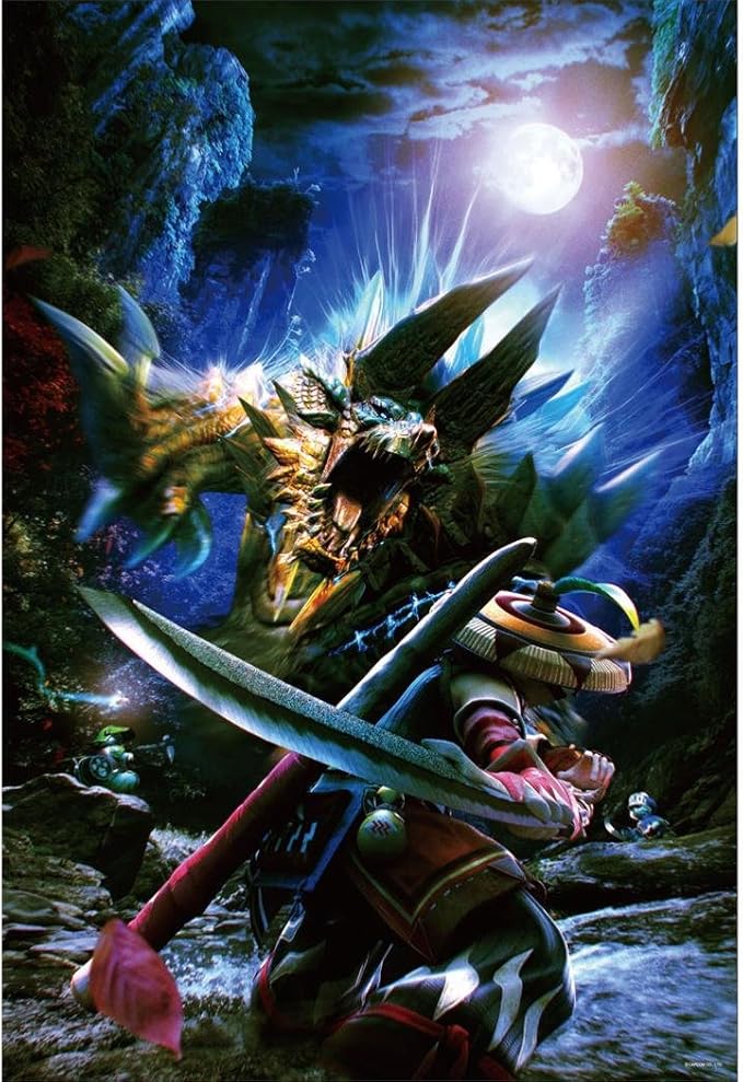 Amazon.com: Monster Hunter Poster by Silk Printing # Size about (60cm x ...