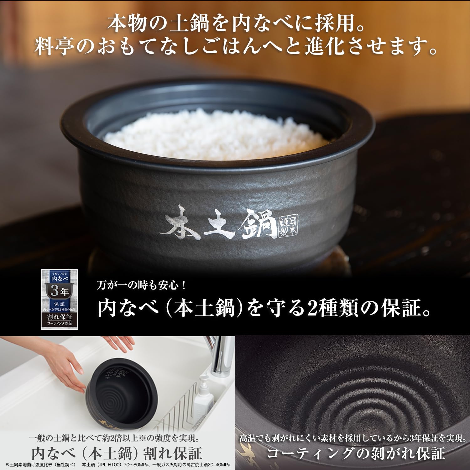 Mua Tiger Thermos JPH-J10NKM Rice Cooker, 5.5 Cm Pressure, IH Foam ...