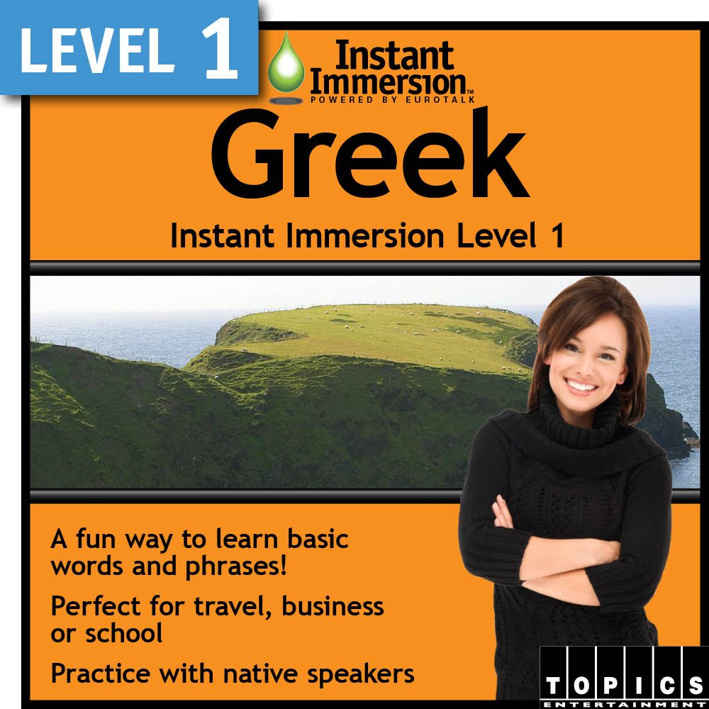 Instant immersion greek level 1 2 3 2 year subscription - dumbtabebeam ...