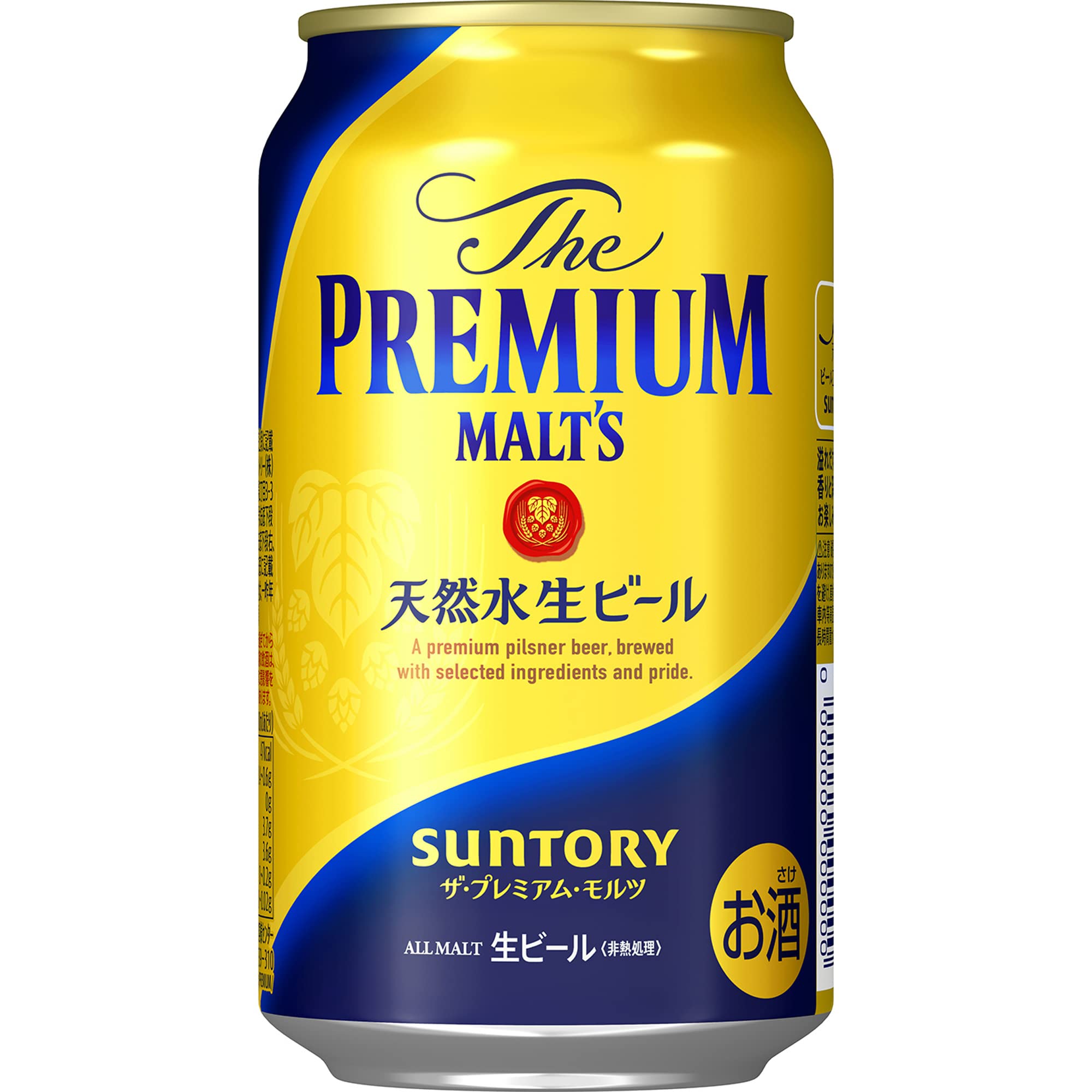 Mua The Premium Malt 11.8 fl oz (350 ml) 24 Bottles Beer Premole trên Amazon Nhật chính hãng ...