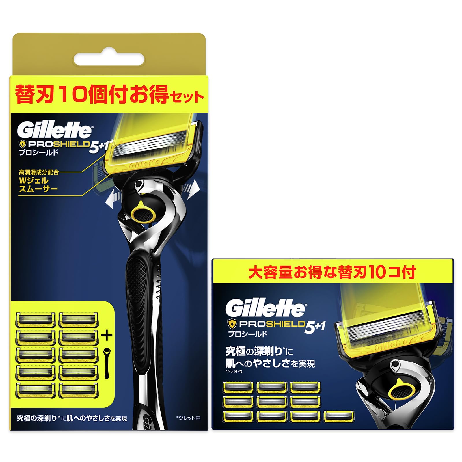 Mua Gillette Razor, Shaving, Deep Shaving, Skin-friendly, Main Body ...
