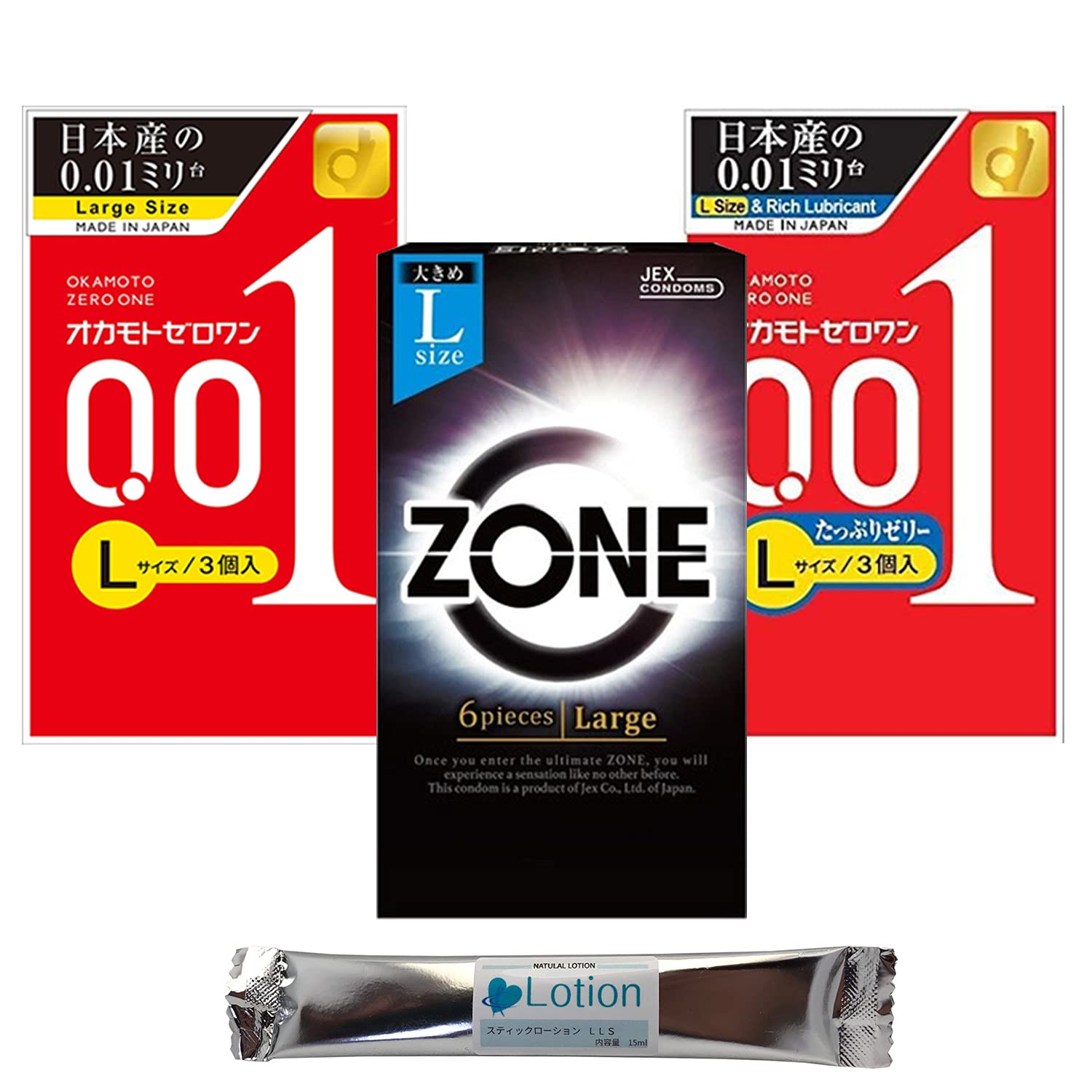 Mua Okamoto 001 Zero One 0.01 Plenty of Jelly, Jex Zone Zone, Condom ...