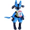 Amazon.com: Pokémon 12" Large Lucario Plush - Officially Licensed ...