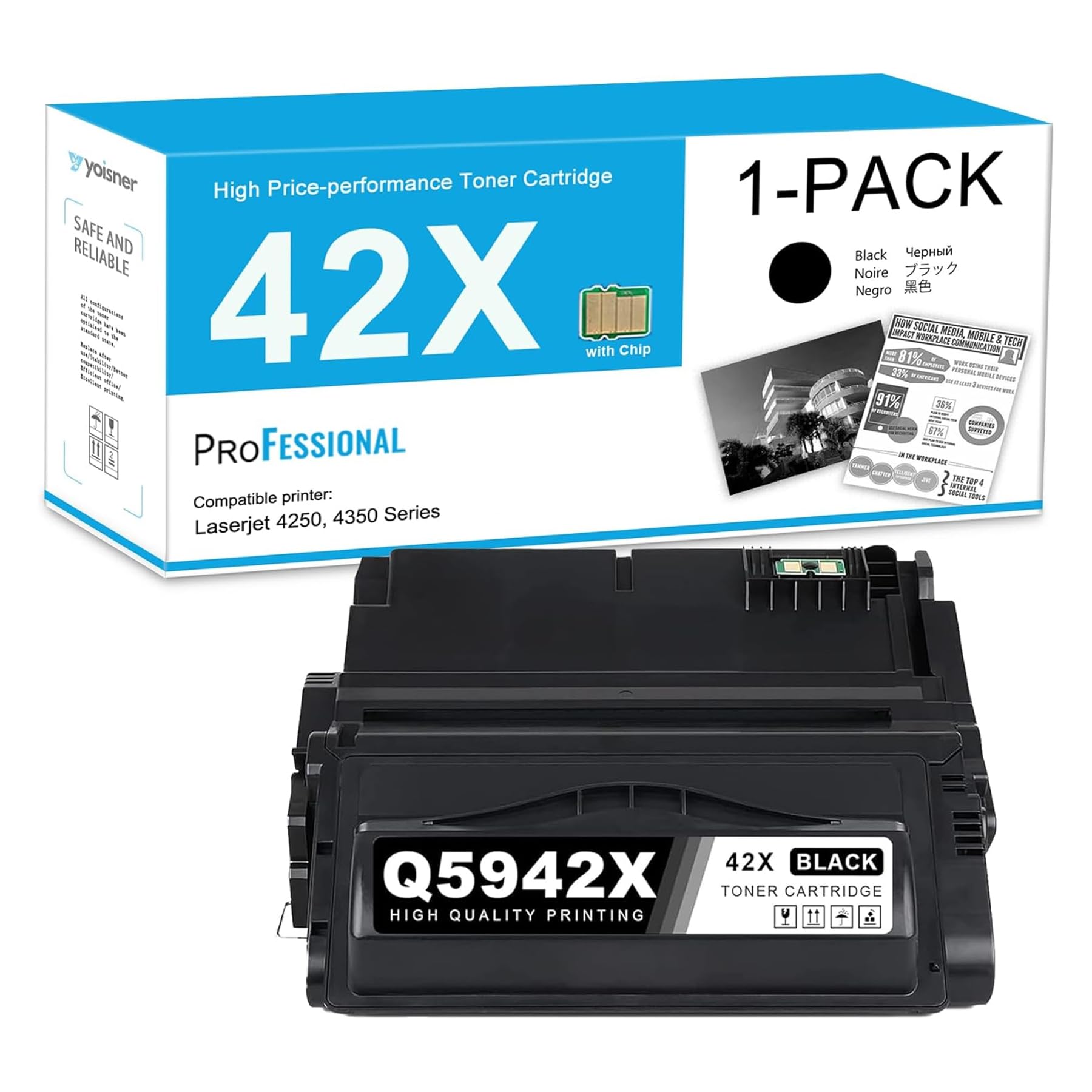 42X High Yield Black Toner Cartridge Q5942X 1-Pack with Chip ...