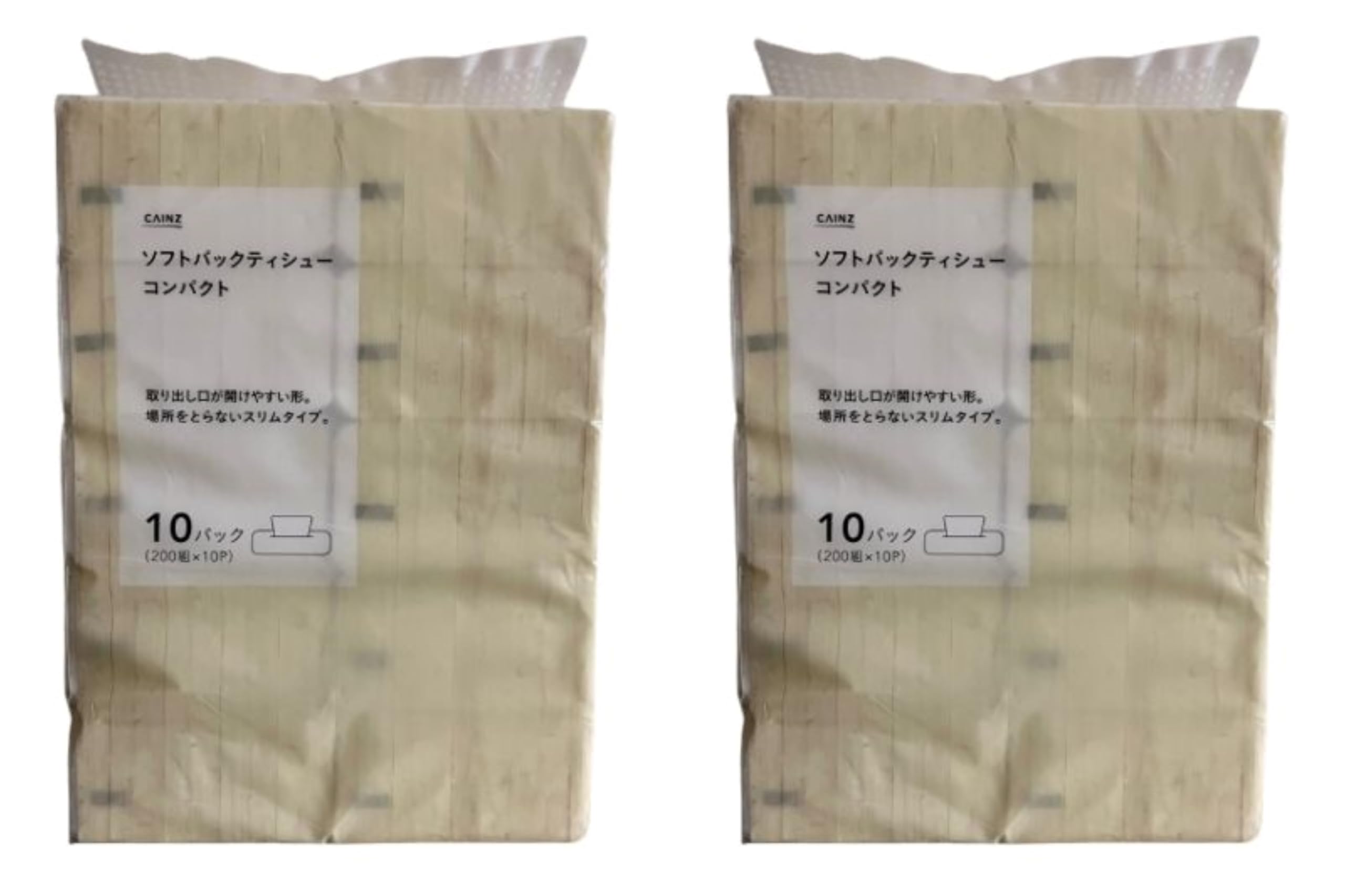 Mua Soft Pack Tissues, Compact, 400 Sheets 200 Pairs (2 Layers) x 10 ...